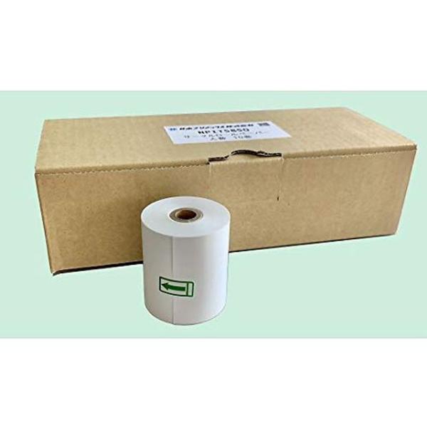 【商品名】　ケンツメディコ プリンター用ロール紙 NPIT5850 10巻入 0385B557 【商品説明】　・Paper rolls for KM-385 printers・Quantity: 10 rolls/box・Thermal r...