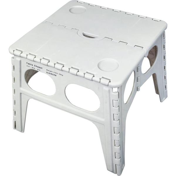 【商品名】　スロウワー(SLOWER) 折りたたみテーブル フォールディング テーブル チャペル 霞 ホワイト FOLDING TABLE Chapel 【商品説明】　・【ご注意】踏み台としては使用しないでください。【お手入れ】水や濡れた洗...