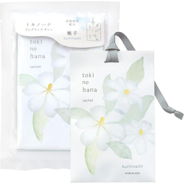 【商品名】　晴香堂 トキノハナ サシェ 梔子(くちなし) 6346 芳香 消臭 日本製 【商品説明】　 【サイズ】　高さ : 1.40 cm　横幅 : 10.20 cm　奥行 : 16.20 cm　重量 : 30.0 g　※梱包時のサイズと...