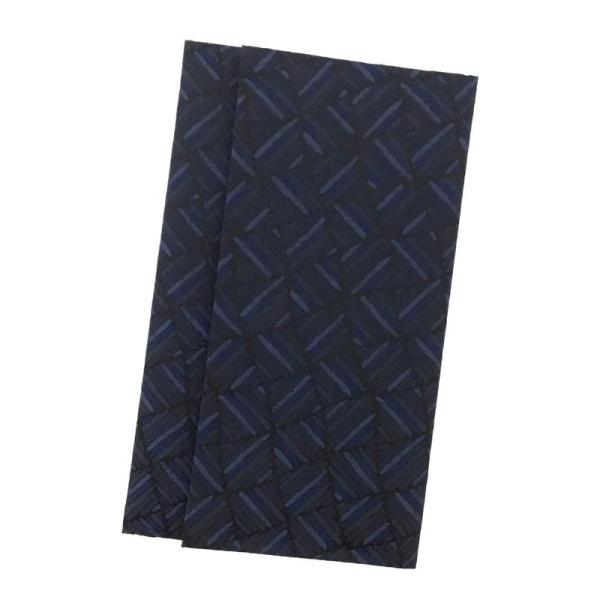 【商品名】　大興産業 慶弔事用ふくさ 紺 12×20cm 正絹西陣織 よろけ格子 日本製 149-10 【商品説明】　・?? 【サイズ】　高さ : 2.70 cm　横幅 : 15.50 cm　奥行 : 23.10 cm　重量 : 120.0...