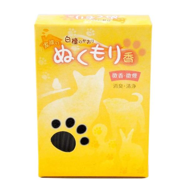 【商品名】　ペット用 お線香 白檀の香り 家族のぬくもり香 神秘的 香木の香り 線香 【商品説明】　・?y?b?g?p??~?j?? ??????????B?y?b?g????d?p??? ???h?i????j??×????l?X????...
