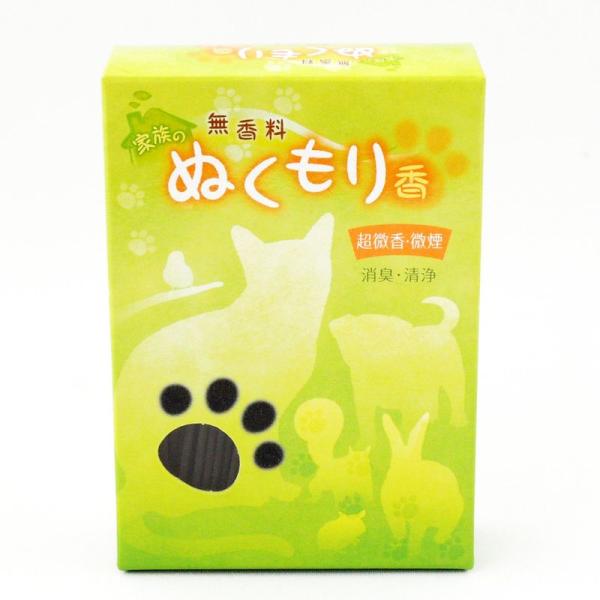 【商品名】　ペット用 お線香 無香料 家族のぬくもり香 無香 線香 【商品説明】　・?y?b?g?p??~?j?? ??????????B?y?b?g????d?p??? ??????????^?C?v????B??????????????...