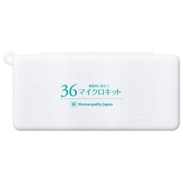 【商品名】　ホメオパシージャパンレメディー マイクロキット 【商品説明】　・???e??:0.3g?~36?{・???i?T?C?Y (???~???s?~????) :(52?~121?~15)mm 【サイズ】　高さ : 1.70 cm　...