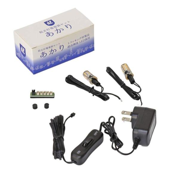 【商品名】　な?むくまちゃん工房ブランド 仏壇（吊灯篭）用 LEDコード 「あかり」 【商品説明】　・LED?d?????G?l?A???g????d???????????5?{????????????????B??????????????...