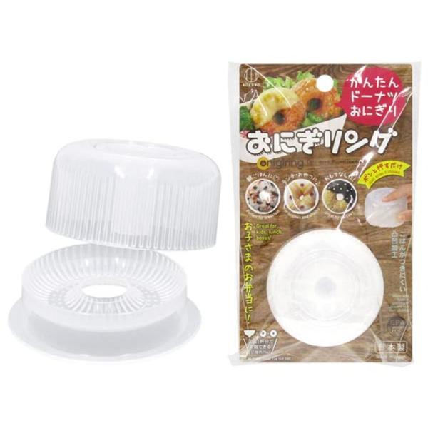 【商品名】　かんたんドーナツおにぎり おにぎリング 丸いリング状のおにぎりが作れる型「おにぎリング」 おにぎりんぐ オニギリング おにぎり型/オニギリ型 【商品説明】　・SNS?f?????邨???????????B????A?O?o???...
