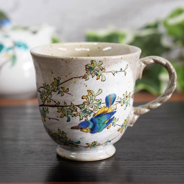 【商品名】　マグカップ おしゃれ 食器 九谷焼 かわせみ 陶器 高級 ブランド 日本製 【商品説明】　・?o??Y???b?w??`???H?|?i?y??J??z・?}?O?J?b?v ?T?C?Y?F?a9cm?~????8.7cm?y...