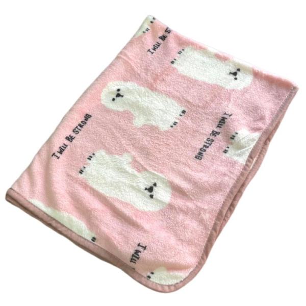 【商品名】　(ADOSSY) 軽量 ひざ掛け 柔らか ブランケット あったか フリース かわいい 防寒 動物 ねこ いぬ (いぬB ピンク) 【商品説明】　・?A?Q????????_?u????????A????????C?y?? ?|?...
