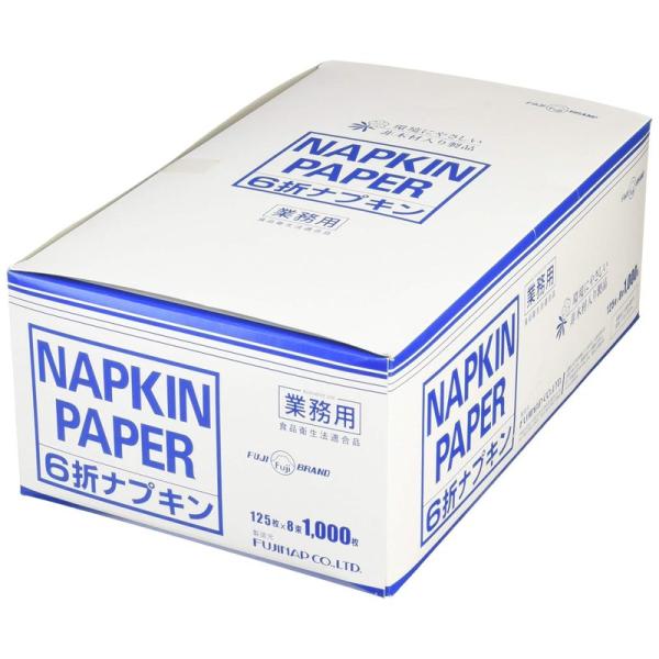 【商品名】　6ツ折ナフキン 白 1000枚箱入 【商品説明】　・?O?? :250?~250mm・???:??・???i?d??:970g 【サイズ】　高さ : 11.50 cm　横幅 : 18.40 cm　奥行 : 29.80 cm　重量...