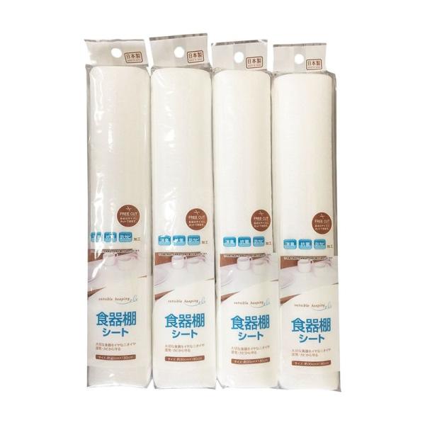 【商品名】　プラス・ワン 食器棚シート 4個セット 白 約30cm×180cm 【商品説明】　・?R????H:????・?Z?b?g???e:4??p?b?N・?f??E???:?|???G?`????・?h?J?r???H:????・?...