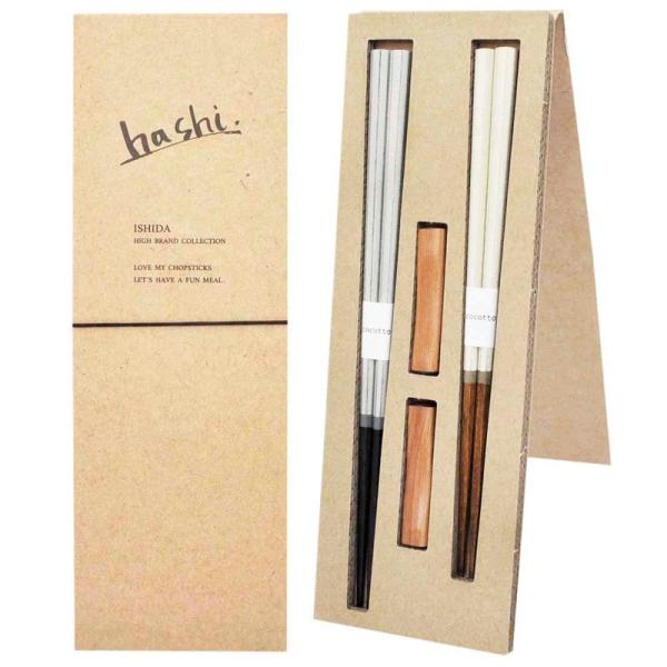【商品名】　イシダ 夫婦箸 箸置き コルテ エシカルBOX 日本製 60194 【商品説明】　・Size (approximate): Chopsticks Large 9.1 x 0.6 x 0.3 inches (23 x 1.6 x ...