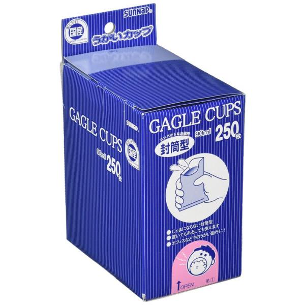 【商品名】　サンナップ(Sunnap)封筒型 うがいカップ 90ml 250枚入り 使い捨てペーパーカップ 90250KUG 【商品説明】　・?T?C?Y(??):W7?~D10.6cm・?{??d??(??):1??1.3g・???:?o...