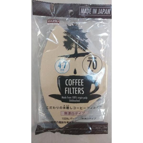 【商品名】　コーヒーフィルター || 70枚入り || コーヒー 4?7杯用 【商品説明】　・100%?o?[?W???p???v???B・???Y???R?[?q?[?t?B???^?[?B・???i????g?????R?[?q?[?t...