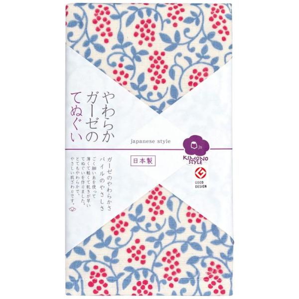 【商品名】　日繊商工 japanese style KIMONO STYLE 着物スタイル 実と唐草 てぬぐい JS-6118 【商品説明】　・?y?T?C?Y?z ??34?~90cm・?y?f??z?￥?F?K?[?[?@???F?p?...
