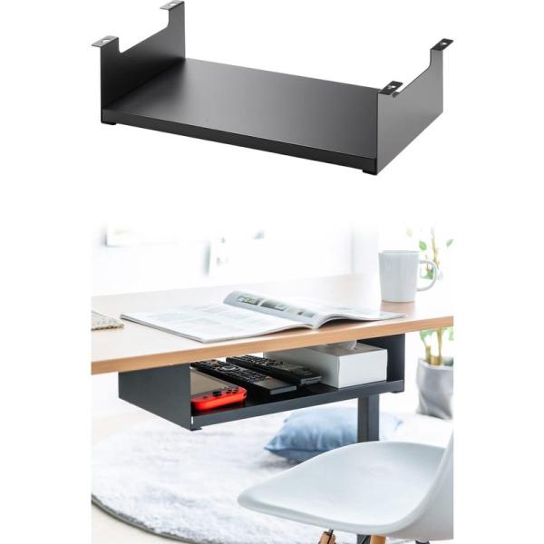 【商品名】　サンワダイレクト テーブル下収納ラック 後付け 木ネジ固定 デスク下 収納 A4対応 スチール製 ブラック 100-KB016BK 【商品説明】　・?I?[?v????v????A???p?p?x??????????R????G...