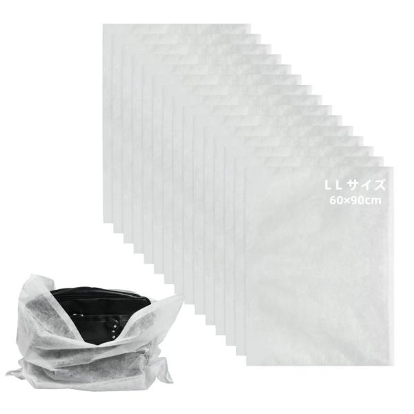 の商品について【梱包詳細】不織布 袋 特大 入り数量：10枚。寸法: 約高さ60×長さ90cm。開口部は90CMの長辺にあります。大型ダストバッグは、長い持ち手バッグや大容量バッグなど、あらゆるサイズのお気に入りのバッグを保護するのに最適で...