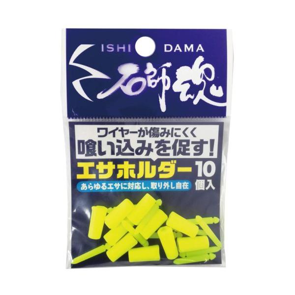 【商品名】　キザクラ(kizakura) 石師魂 エサホルダー 41011 【商品説明】　・?G?T????????????????A????????X???[?Y??j?|??????T?|?[?g??????B・?J???[:?C?G?...