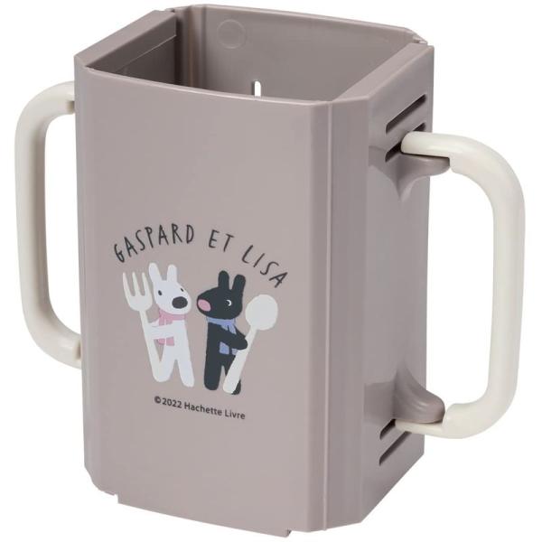 【商品名】　スケーター 飲料ホルダー 紙パック ドリンクホルダー リサとガスパール 10×5.5×高さ9cm 日本製 DHP2-A 【商品説明】　・?T?C?Y:??10?~???s5.5?~????9cm?i???????????j・?f...