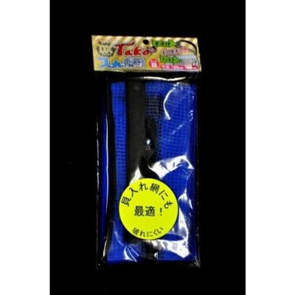 【商品名】　お買得品 タコ入れ網DX Ｌ 【商品説明】　・?^?R?????DX???T?C?Y(cm)?FS[54?~44]?AL[67?~50]?s?}???V?????? ?^?R????t・???j?????????B???????...