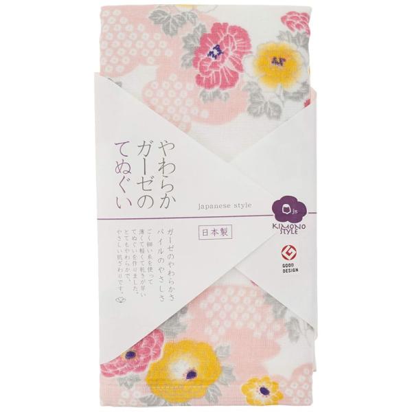 【商品名】　日繊商工 japanese style KIMONO STYLE 花霞 てぬぐい JS-534 【商品説明】　・[?f??] ??100%・[?{??T?C?Y] ??34?~90cm・[??????] ???{ 【サイズ】　高...