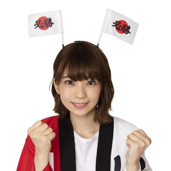 【商品名】　Party City 応援グッズ バラエティグッズ フレフレ必勝カチューシャ ユニセックス 白 【商品説明】　・?Z?b?g???e:?J?`???[?V??・?f??:?|???G?X?e??100%・?u?????h: Pa...