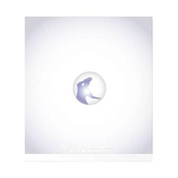 【商品名】　ユニックス(UNIX) Best-Memoryスポーツ色紙 卓球-1 FD13-05 【商品説明】　・?N???A?t?B?????p?b?N(?????h?~?A?F????? ???h??????p?b?N・?T?C?Y?F...