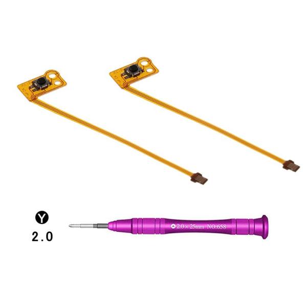 【商品名】　ZLボタンフレックスケーブル スイッチジョイコン 交換部品 2個セット ジョイコン修理パーツ ZLキー Y字ドライバー joy-con 修理 【商品説明】　・?y?i?????z?S?????????W???C?R???????...