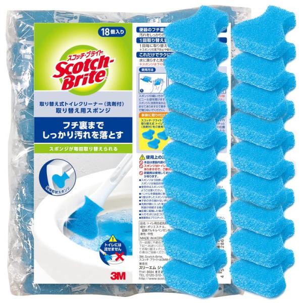 【商品名】　3M トイレ掃除 トイレブラシ 使い捨て スポンジ 洗剤付 取替18個 スコッチブライト 【商品説明】　・?T?C?Y:10?~38?~17cm・?X?|???W?f??:?|???G?X?e???A?E???????・?d?l...