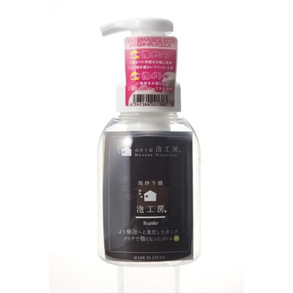 【商品名】　バイヤーズ 泡工房(あわこうぼう) レギュラークリア 350ml 【商品説明】　・?t????????A????p???A?y?b?g?p?V?????v?[?????T?`?P?T?{????????????G?R??A?|?...