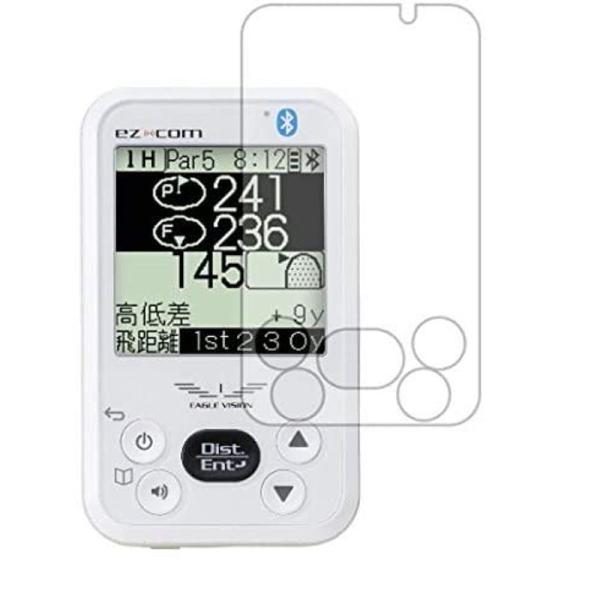 【商品名】　ASAHI GOLF EAGLE VISION ez com EV-731 用 液晶保護フィルム マット（反射低減）タイプ 【商品説明】　・?t?B?????T?C?Y?F??p?T?C?Y・???C?A???X----????...