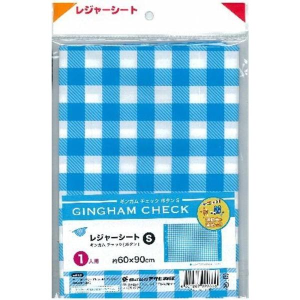 【商品名】　アサヒ興洋 食器棚シート マルチ 商品サイズ(約):60x90cm ギンガムチェックボタン S KY26336 【商品説明】　・?q???p??s?b?^???????????W???[?V?[?g?B ???i???・???i...