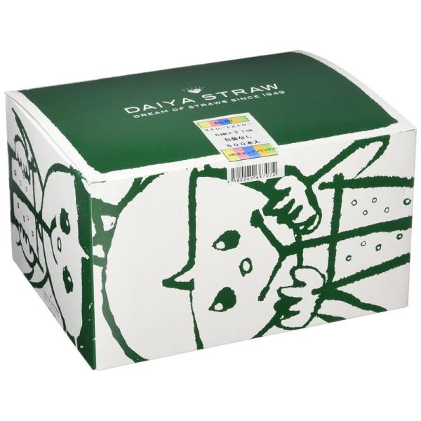 【商品名】　シバセ工業 日本製 ストロー CO2 フリーストロー わらおストロー ストレート 21cm 500本入 5色キャンディミックス 707 12 【商品説明】　・?T?C?Y:??21?~0.6?~0.6cm・???:PP・???Y...