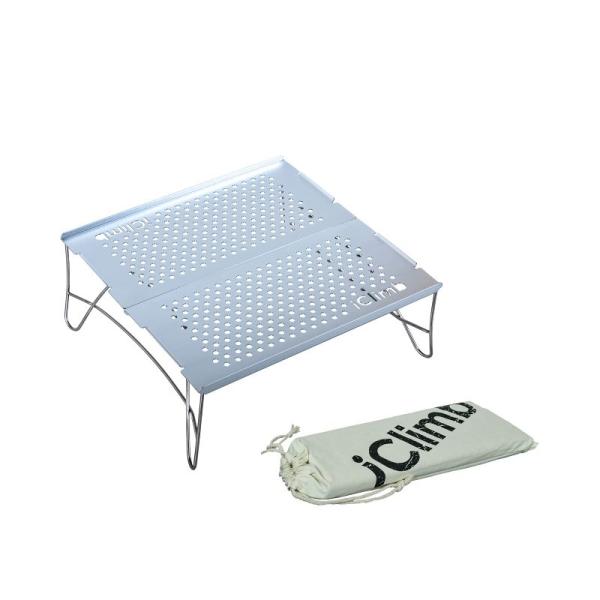 【商品名】　iClimb アウトドア テーブル 超軽量 折畳テーブル 天板2枚/3枚 アルミ キャンプ テーブル 耐荷重15kg ミニ バックパッカー  【商品説明】　・???f??F?A???~???V??E?X?e?????X?|?X?...