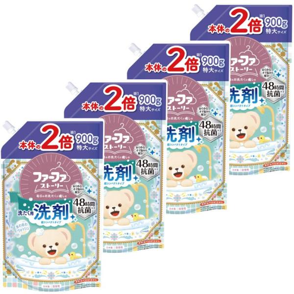 【商品名】　ファーファストーリー洗剤あわあわウォッシュ900g詰替×4個 【商品説明】　・?i??: ????p???????・?p?r ?F ??E???E?????@??p・?t?? ?F ????・???e?? ?F ?l??@900...