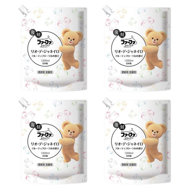 【商品名】　ファーファ 柔軟剤 復刻 トリップ リオ ・ デ・ジャネイロ フルーティ フローラル の香り 詰替 （ 1200ml ） 4個 セット 【商品説明】　・?i?@?? : ?_??d?グ??・?p?@?r: ????i?p?i??...