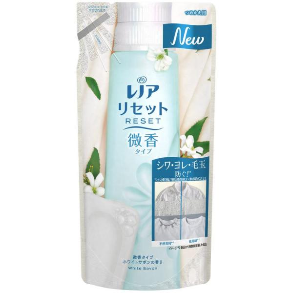【商品名】　レノア リセット 柔軟剤 衣類のシワ&amp;ダメージを防ぐ 微香タイプ ホワイトサボンの香り 詰め替え 480mL 【商品説明】　・?V???h?~・???????????*?R?b?g?????????B・?ы?h?~・??...