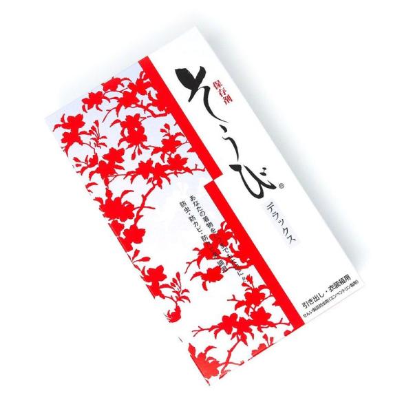 【商品名】　そうびデラックス 着物保存剤 １０枚入り 赤 乾燥剤 防虫剤 防湿剤 しょうのう きもの用 無臭 【商品説明】　・?L???????F?J?????U?J??・?m???E?Z?[?^?[?E??????g?????・???o?...