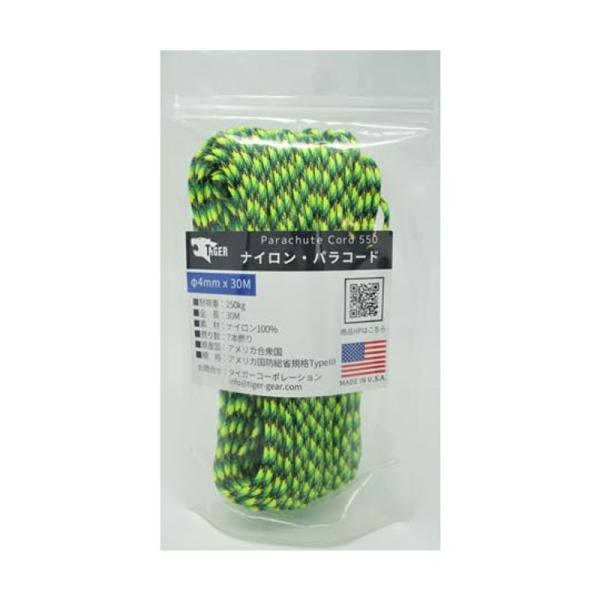 【商品名】　TIGER タイガー パラコード グリーンカモ 30m×4mm S-010 【商品説明】　・?p???V???[?g??g?p????????i?C?????????v????[?v????B・?t???F?W?b?p?[???...