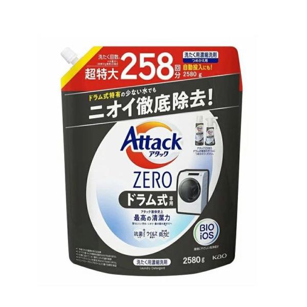 【商品名】　アタックZERO ドラム式 濃縮液体洗濯洗剤 2580g 258回分 Attack ZERO for Drum 【商品説明】　・?R??+??24????????????L??h???B・?h????????p??A?Z?k?t...