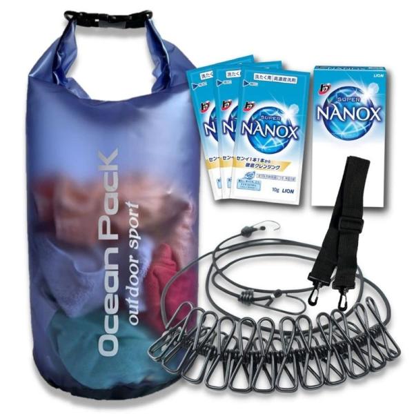 【商品名】　Fattu 旅行 洗濯 洗濯袋 洗濯バッグ 5点セット 洗濯ロープ 旅行便利グッズ アウトドア キャンプ 防災 黄緑 10Ｌ 洗剤3パック付 【商品説明】　・?Fattu?i?t?@?b?c?j???????A?O?o????P...