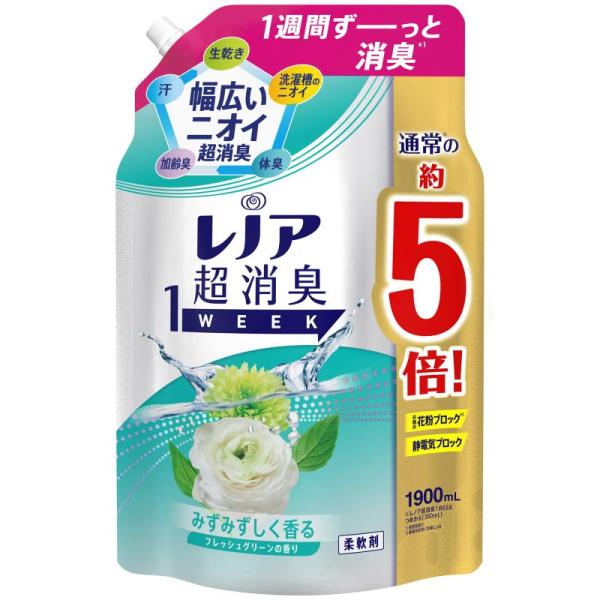 【商品名】　レノア 超消臭1WEEK 柔軟剤 フレッシュグリーン 詰め替え 大容量 1,900mL 【商品説明】　・80%??オ???? 1?T?????L????B ???m?A?????L1WEEK??????A80%?????????...
