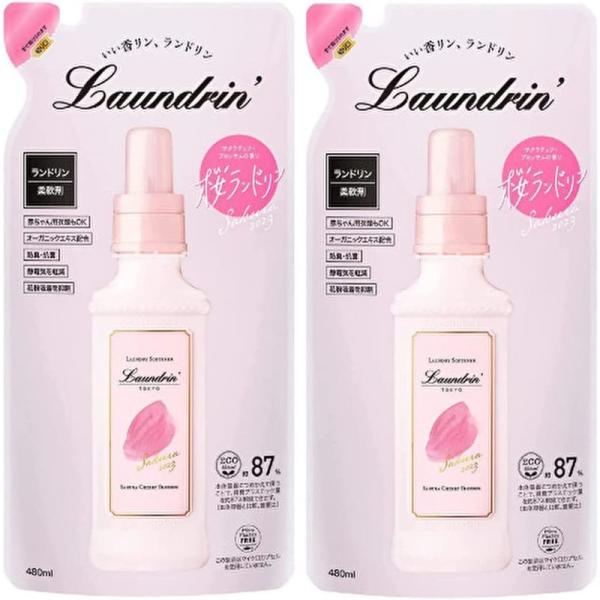 【商品名】　セット買いランドリン 柔軟剤 サクラチェリーブロッサム2023 詰め替え 480mlＸ2個 【商品説明】　 【サイズ】　高さ : 7.50 cm　横幅 : 19.70 cm　奥行 : 25.20 cm　重量 : 990.0 g　...