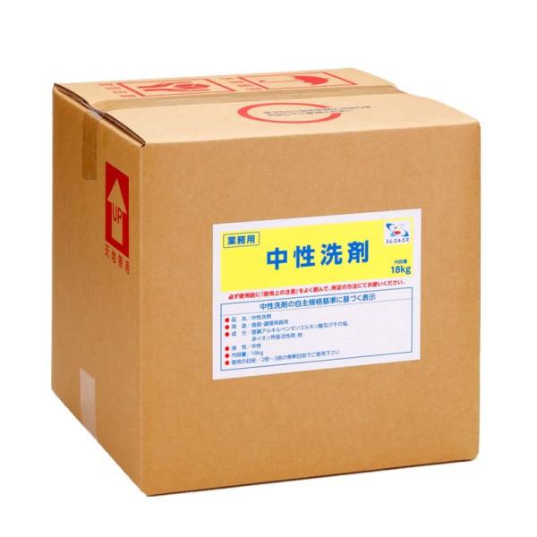 【商品名】　3倍 濃縮タイプ 中性洗剤 18kg 松屋 業務用 洗剤店 食器洗剤 食器 台所 野菜 果物 洗浄 コック付 【商品説明】　・?K???g?p?O??u?g?p??????v????????A???????@?????g????...
