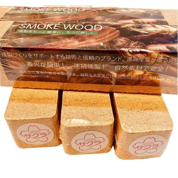 【商品名】　お得5本セット進誠産業 スモークウッド サクラ 5本セット 【商品説明】　・?R?????F????1?{???????4????????o??????????B ????????????g?p??????????R??????...