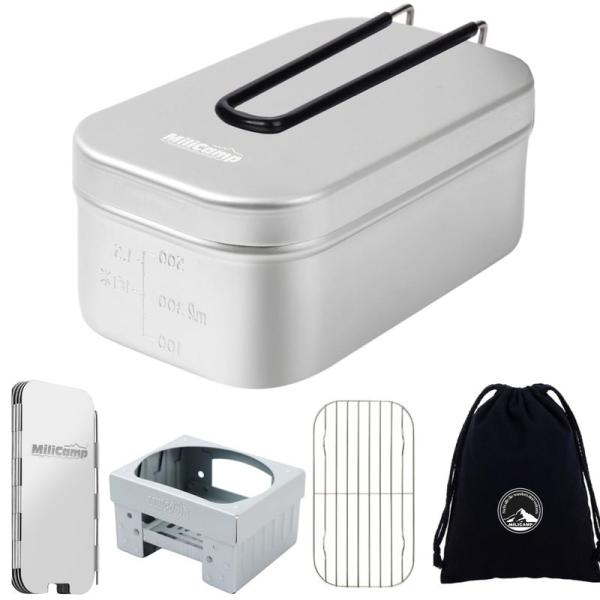 【商品名】　MiliCamp MR-250 Pro メスティン 5in1セット キャンプ 飯ごう バリ取り済 光沢のある外観の アウトドア 自宅炊飯 防 【商品説明】　・?y?V?[?Y?j???O?s?v?z?????????V?[?Y?...
