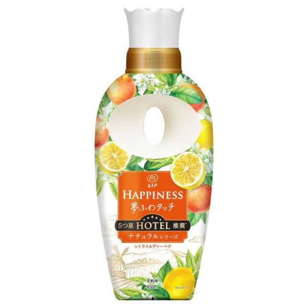 【商品名】　レノア ハピネス 夢ふわタッチ 柔軟剤 ナチュラルシリーズ シトラス&amp;ヴァーベナ 本体 450mL 【商品説明】　・1?T???????????*???????B???m?A?n?s?l?X?????^?b?`???5?...