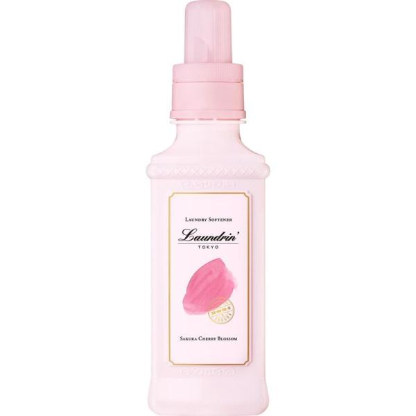 【商品名】　ランドリン 柔軟剤 サクラチェリーブロッサム2024 600ml 【商品説明】　・?I?[?K?j?b?N?G?L?X?z??・?w??????????x???z???????B?A????????_??????????????...