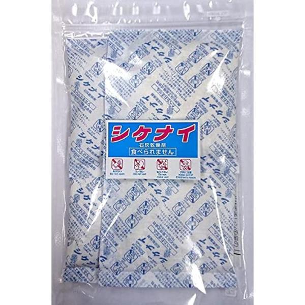 【商品名】　シケナイ乾燥剤(石灰) 大型サイズ９０ｇ×６個 業務用トップシェアの強力乾燥剤 【商品説明】　・?C???H?i?????????p???^??D?????????B・?J?????@?????x?????????g?p????...