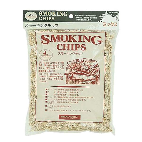 【商品名】　キャプテンスタッグ スモーキングチップ ミックス M-9180 【商品説明】　・Display Size (Approx.): 7.7 x 10.2 inches (195 x 260 mm) (with zipper)・Man...