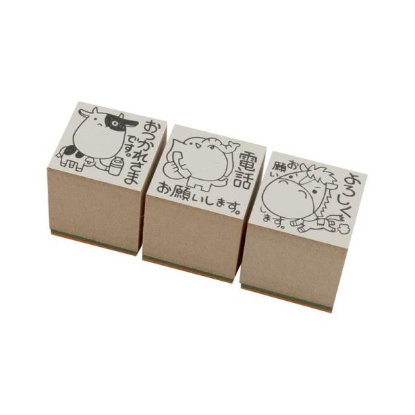 【商品名】　KAIUN-DO 『伝言プラススタンプvol.6 ウシ・ゾウ・ウマセット』おつかれさまです・電話お願いします・よろしくお願いします 3種セッ 【商品説明】　・* ?@?i?E?V?j??????????? ?A?i?]?E?j?...