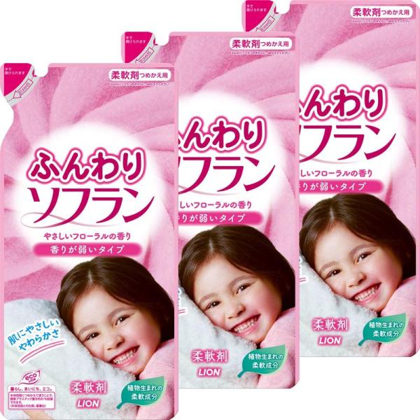 【商品名】　まとめ買いふんわりソフラン 香りが弱いタイプ 柔軟剤 詰め替え 500ml×3個セット 【商品説明】　・?A????????_?????z????A??????????_??????d?グ??_??d?グ??・?R??(?S??...